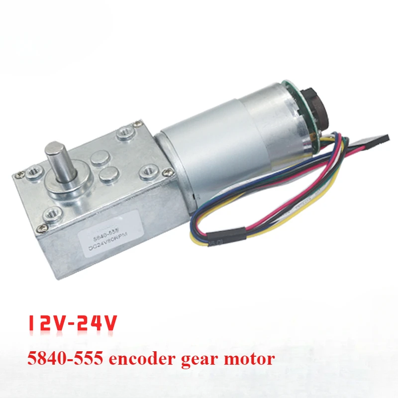 5840-555 Turbo worm DC gear motor encoder speed signal feedback self ...