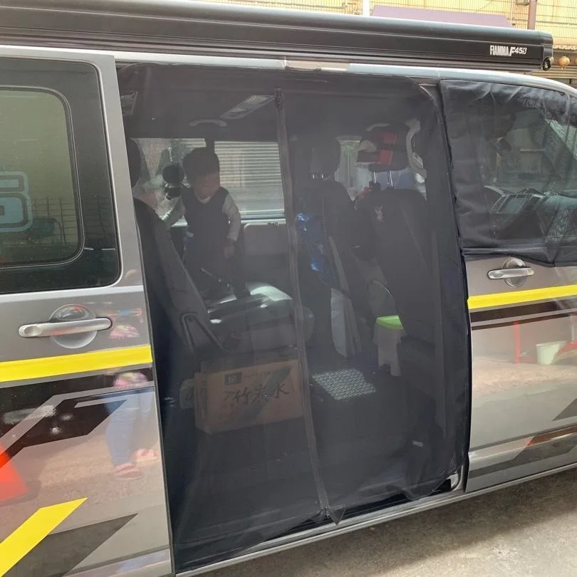 Car Tailgate Mosquito Net Universal Magnetic Screen Trunk Ventilation ...