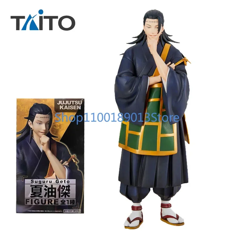 Stock-100-Original-TAiTO-Geto-Suguru-Jujutsukaisen-20cm-PVC-Anime ...