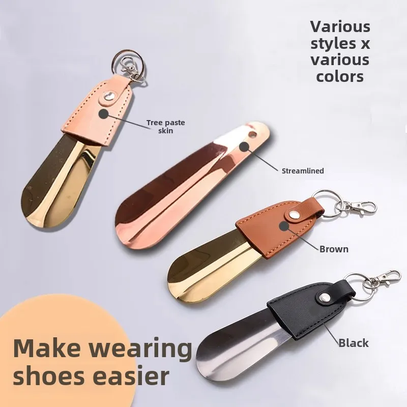 Stainless Steel Keychain Shoe Horn with Leather Cover Car Key Holder ...