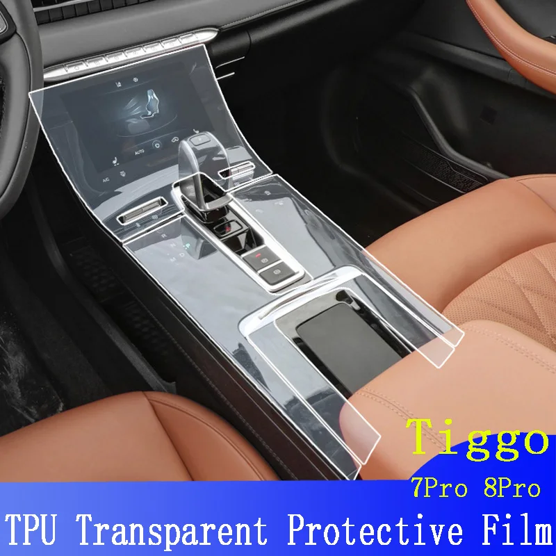 For-Tiggo-7Pro-8Pro-Car-Interior-Protective-Film-Center-Sonsole-Anti ...