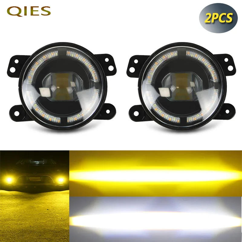 4 Inch Car Fog Light LED Lens Angel Eye Fog Driving Lamp for Jeep ...
