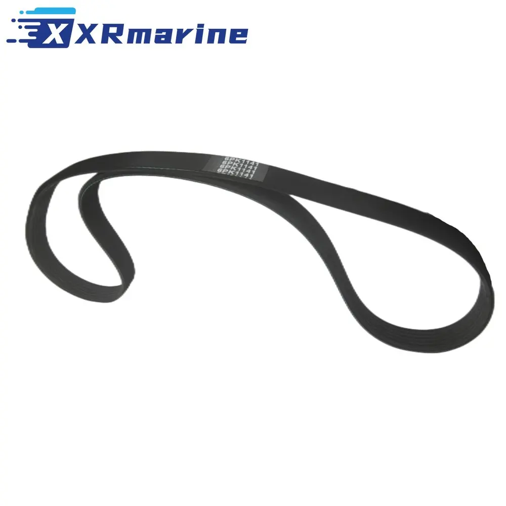 3581460 Compressor Drive Belt For Volvo Penta KAD32 Marine Diesel ...