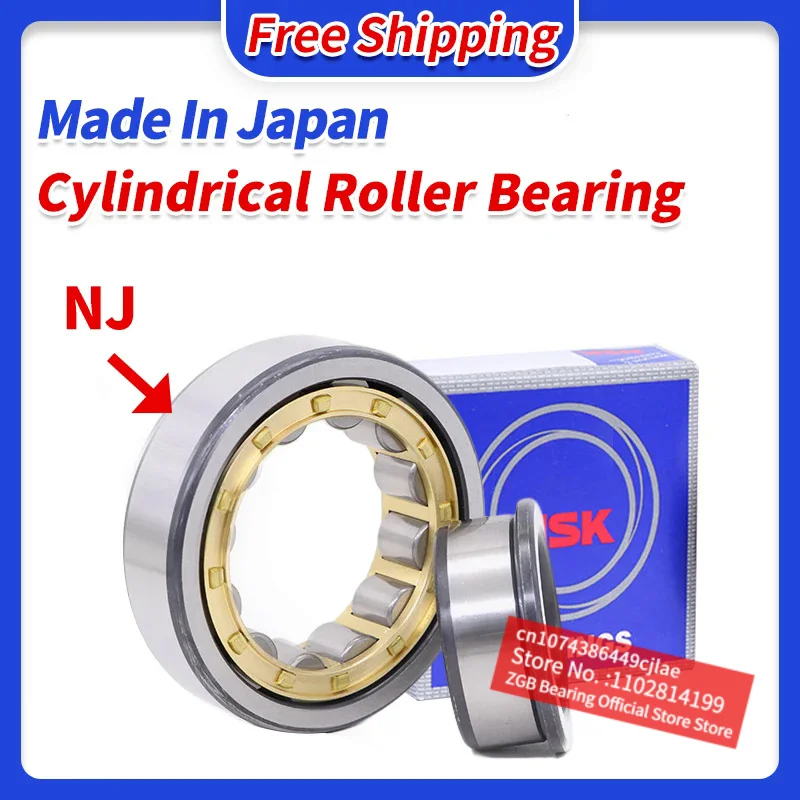 JAPAN-NSK-Cylindrical-Roller-Bearing-NJ-2314-2315-2316-2317-2318-2319 ...