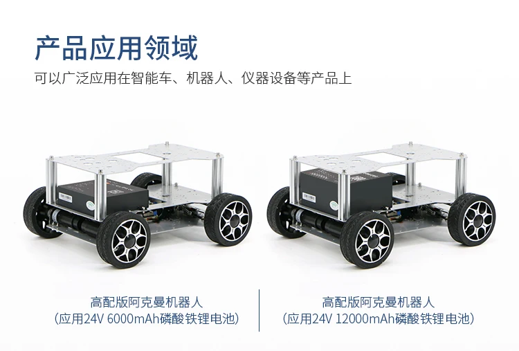 Аккумулятор LiFePO4 24 В, 20 Ач, литиевая аккумуляторная батарея ...