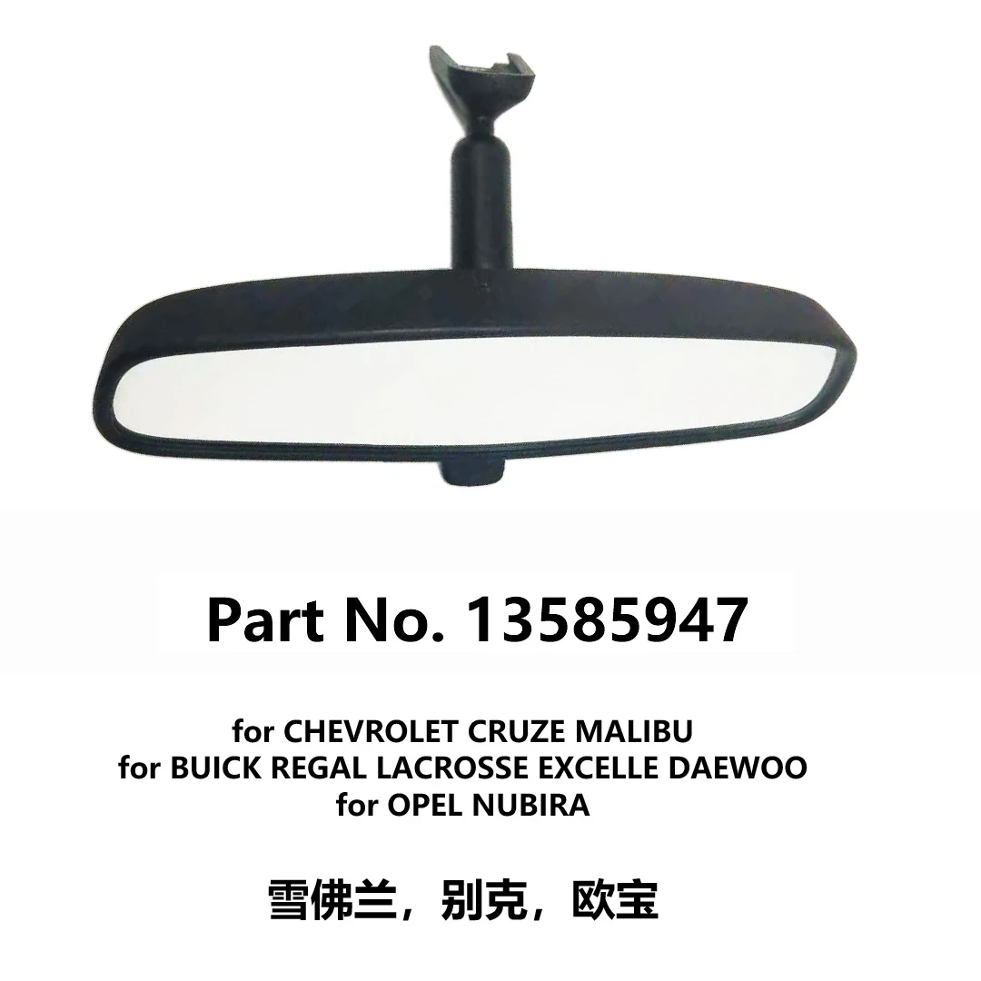 Ruili527-13585947-Interior-Rearview-Mirror-for-CHEVROLET-CRUZE-MALIBU ...