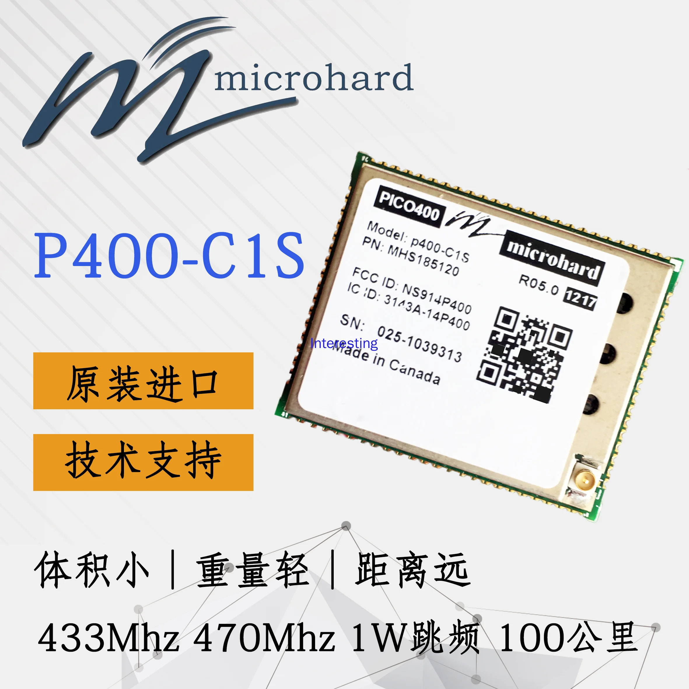 Microhard P400 C1S Module Encrypted Data Transmission Radio 100 ...