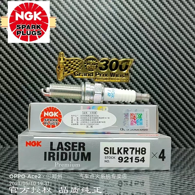 4Pcs-Original-NGK-SILKR7H8-92154-Brand-New-Laser-Iridium-Platinum ...