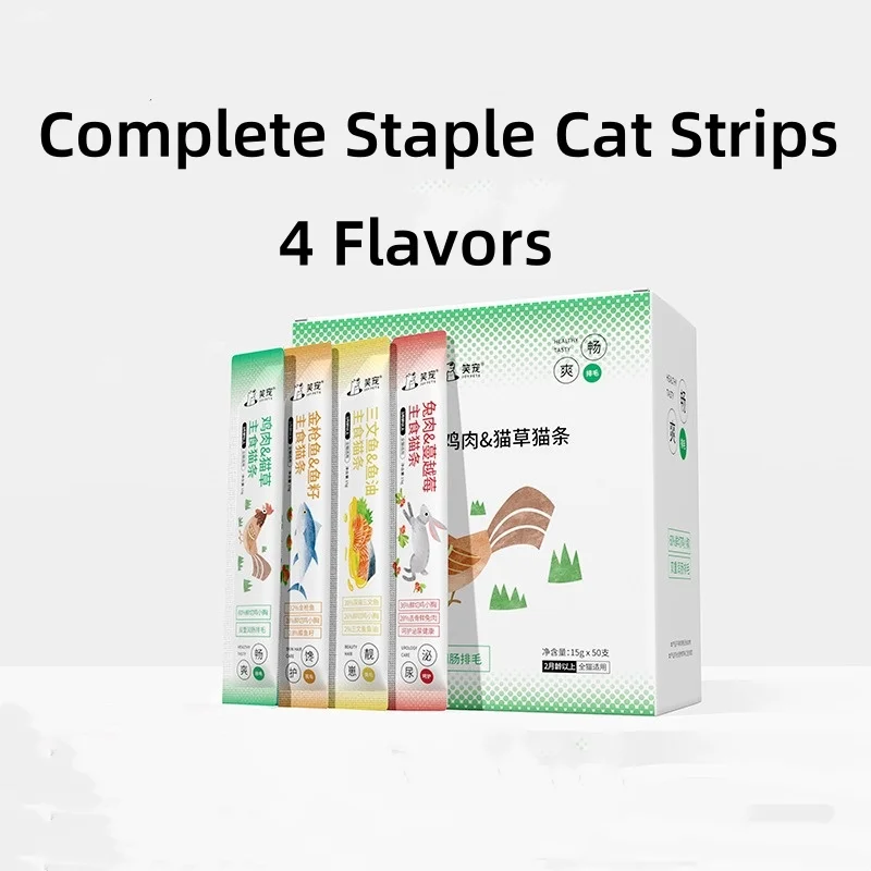 15g-50-Tuna-Salmon-Cream-Cheese-Cat-Food-Cat-Snacks-Rabbit-Chicken-Cat ...
