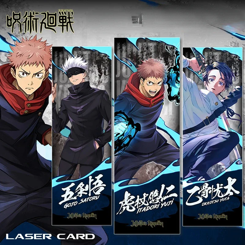 Jujutsu-Kaisen-marcap-ginas-Anime-Gojo-Satoru-Toge-Inumaki-Laser-Ticket ...