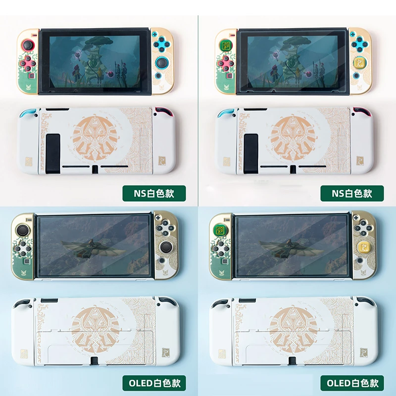 Replacement Housing Shell For Nintendo Switch Ns/oled Limited Joy-con ...