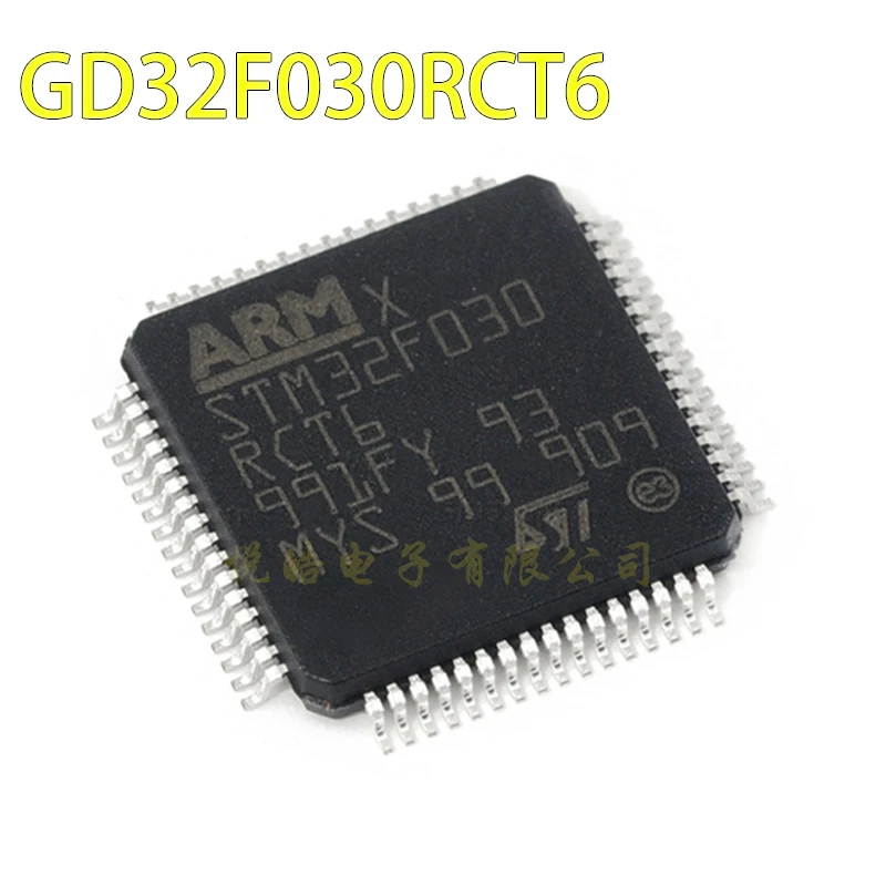 GD32F030RCT6 GD32F030RC GD32F030R GD32F030 GD32F030 GD32F GD32 GD IC MCU