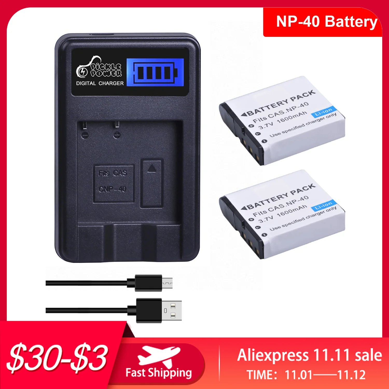 1600mAh NP 40 NP40 Battery for Casio EX Z30 Z40 Z50 Z55 Z57 Z400 Z750 ...