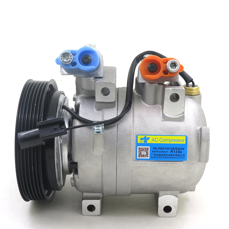 DKV14C AC COMPRESSOR For Ssangyong Korando Musso 5060212702 6611303115 ...