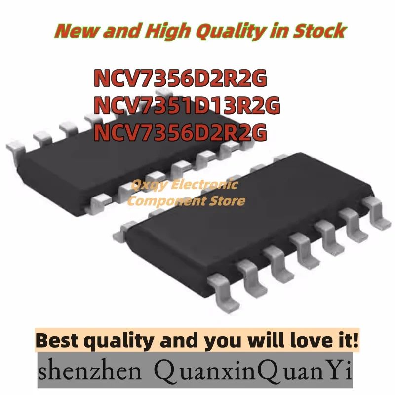 10pcs-new-NCV7356D2R2G-NCV7356G-NCV7351D13R2G-NV7351-3.jpg