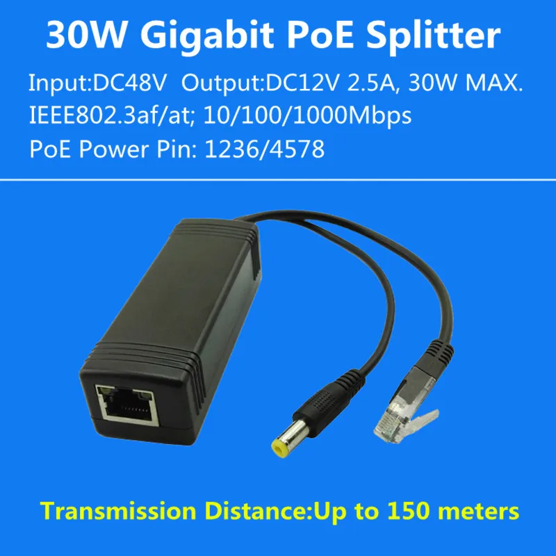 10/100/1000M IEEE802.3af/at PoE Splitter 30W hi-power Power-over ...