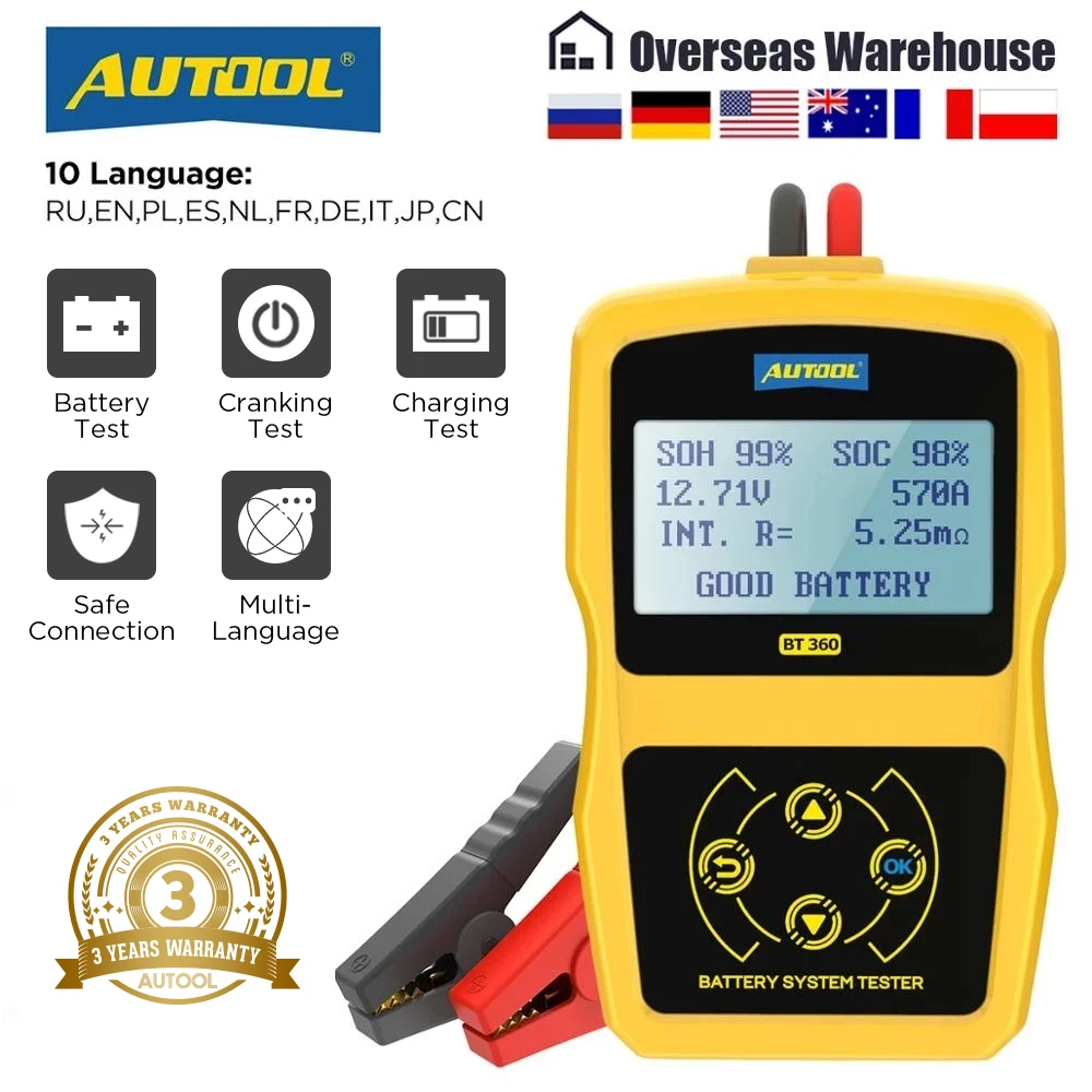 AUTOOL-BT360-12V.jpg