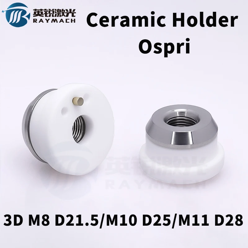 OSPRI Fiber Laser Head Ceramic Ring M8/M10 D.25/21.5MM nozzle holder 3d ...