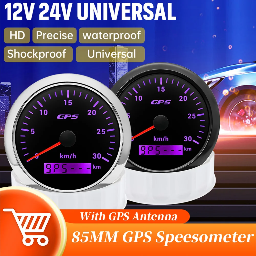 120-200KMH-Car-GPS-Speedometer-With-Antenna-Waterproof-Speed-Gauge-7 ...