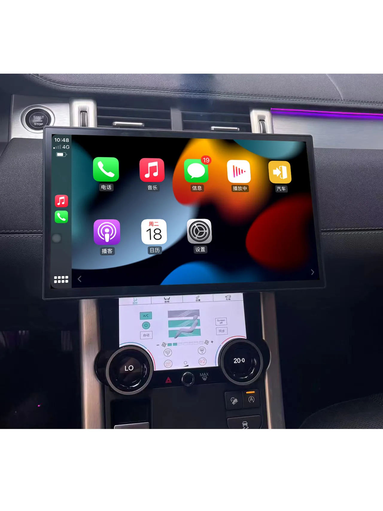 13-inch-Land-Rover-Evoque-L538-Retains-Original-Car-OEM-Menu-2012-2018 ...