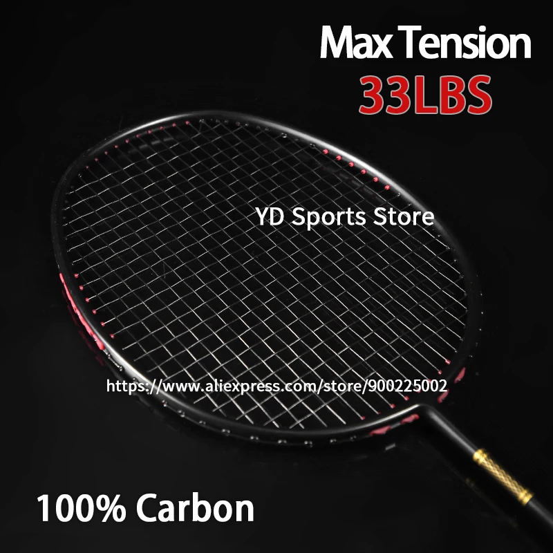 High-Quality-4U-Professional-Full-Carbon-Fiber-Badminton-Rackets-With ...