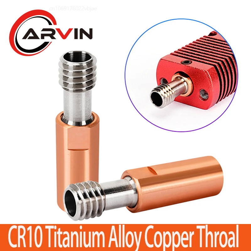 CR10 Heatbreak All Metal M6 Titanium and Copper Bimetal Throat 1.75MM ...
