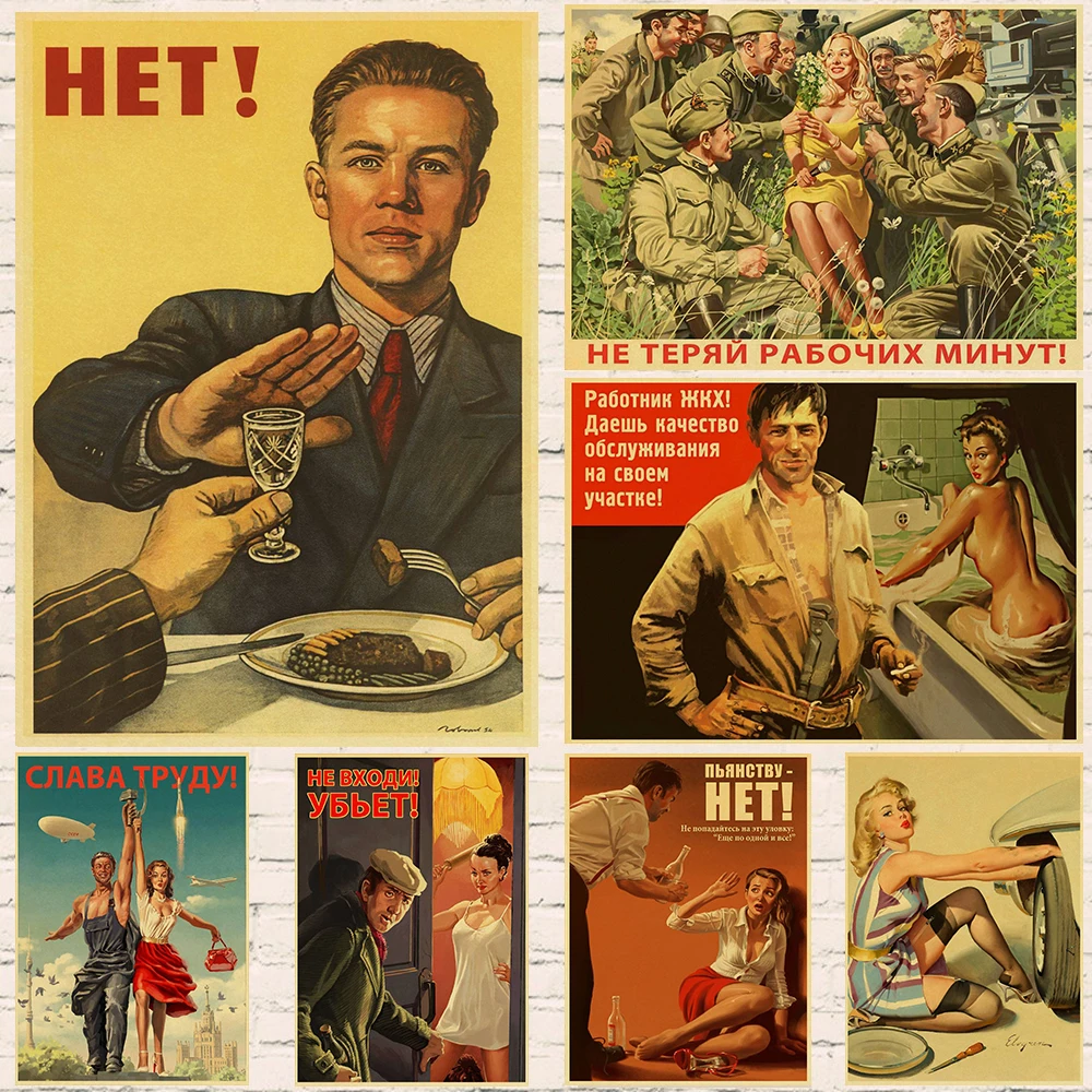 Stalin Soviet Period USSR CCCP Vintage Posters Prints Wall Painting ...