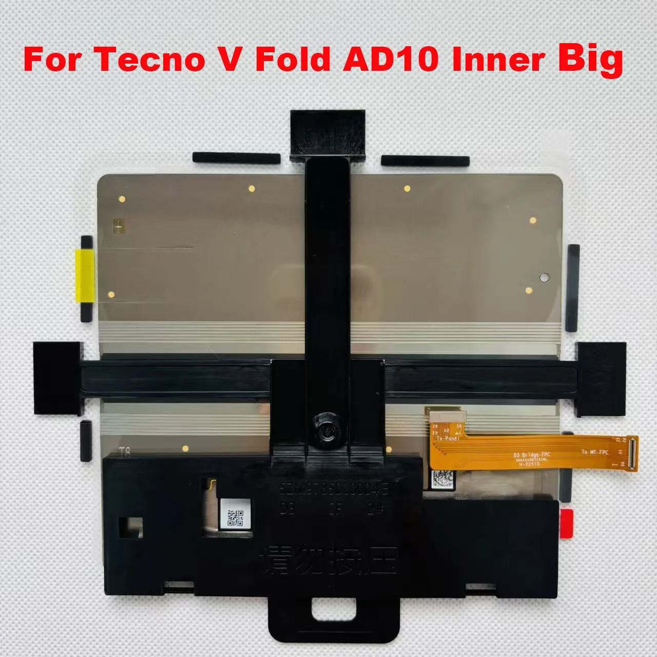 Wyświetlacz LCD z ekranem dotykowym do Tecno Phantom V Fold AD10 ...
