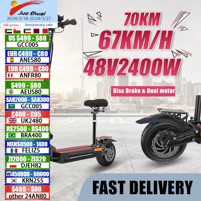 Jueshuai-X60-72V-5600W-Electric-Scooter-90KM-H-Top-Speed-Electric ...