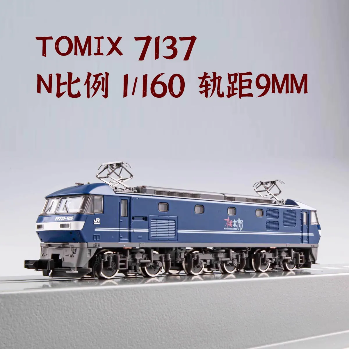 S603165ab230d4957953dc511f31c8a2c7.jpg