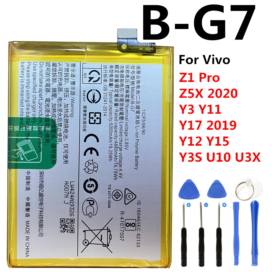 New Original B-G7 5000mAh Phone Battery for VIVO Z1 Pro Z5X 2020 Y3 Y11 ...