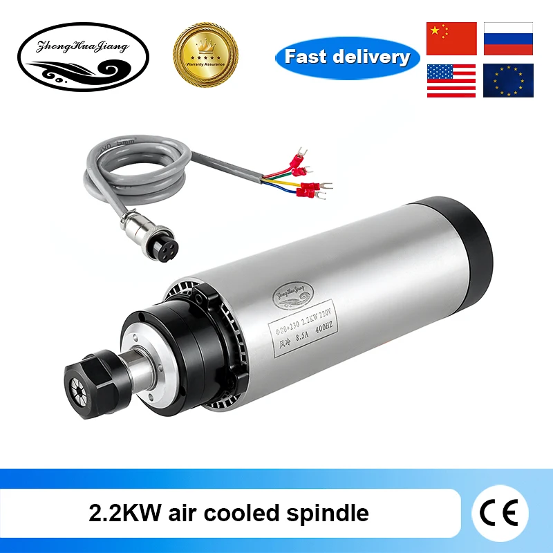 Zhong Hua Jiang CNC Spindle Motor, Air Cooled 220V 2.2KW 2200W 4 ...
