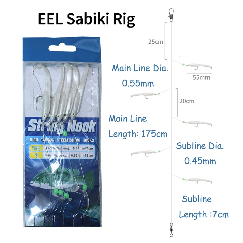 Sabiki Rig White Fish Luminous life like soft plastic. - Easy Fishing ...