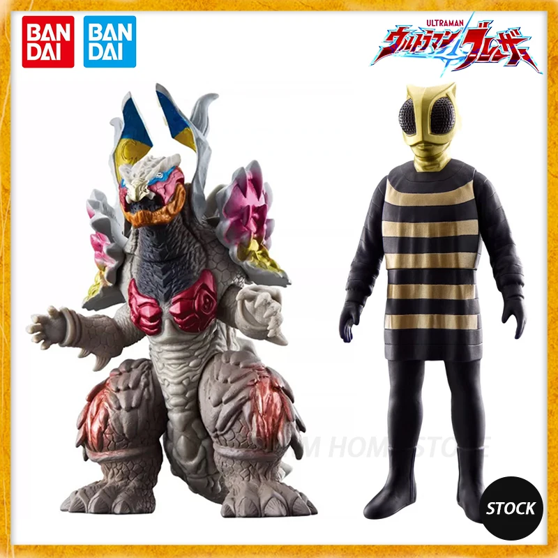Bandai-Ultraman-Blazar-monster-vest-bulo-Alien-Cannan-Herbie ...