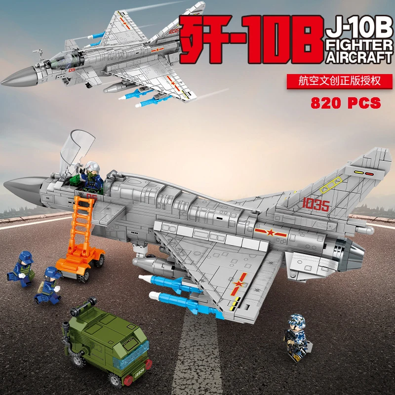1200-PCS-Compatible-With-Lego-Fighter-Bombing-Airplane-Building-Blocks ...