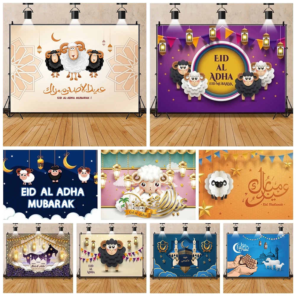 Eid-al-Adha-Moon-Photography-Backdrops-Lamps-Sheep-Islam-Muslim-Eid ...