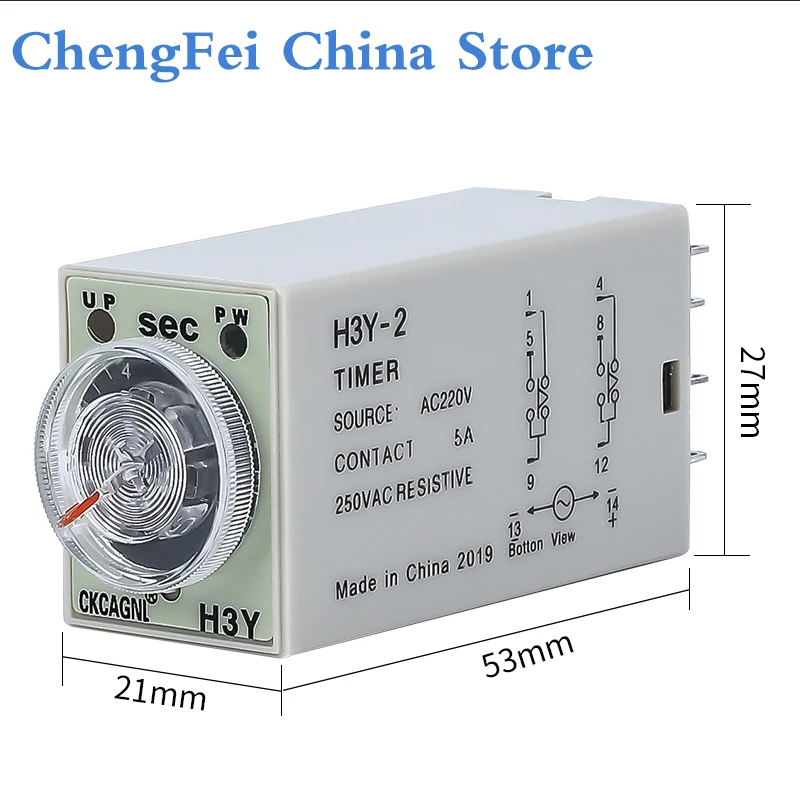 H3Y-2-Delay-Timer-0-60Min-5S-10S-30S-60S-3M-5M-DC12V-DC24V-AC110V ...