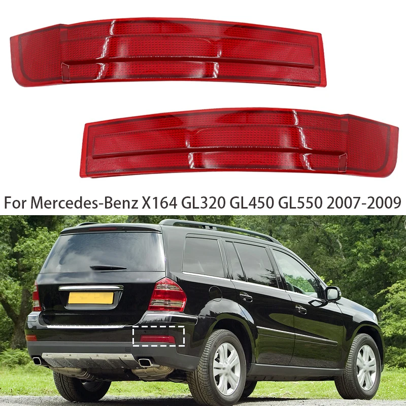 For Mercedes-benz X164 Gl320 Gl450 Gl550 2007 2008 2009 Auto Rear ...