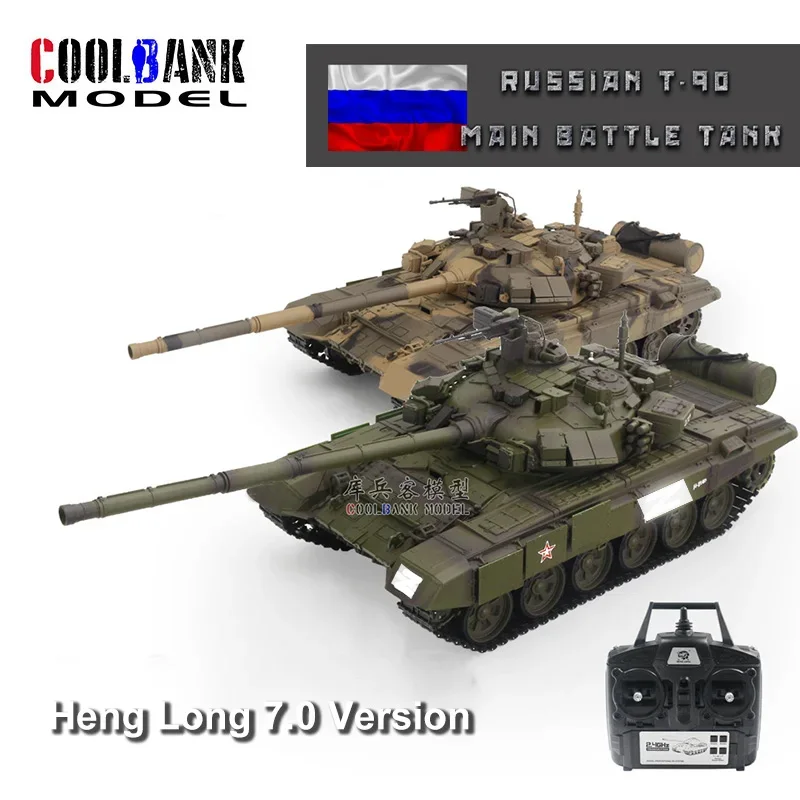 COOLBANK-2-4Ghz-Heng-Long-1-16-RC-Tank-7-0-Ver-Russia-T90-3938-1.jpg