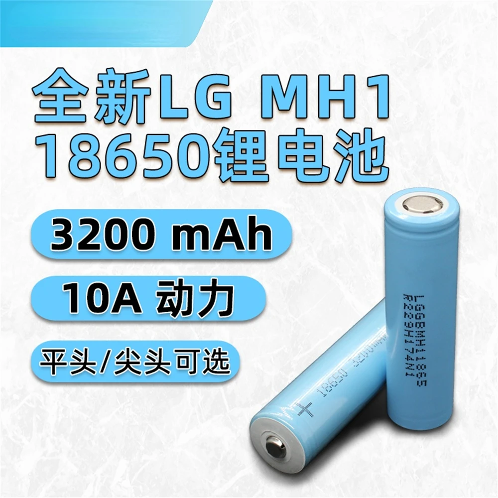Mh1-18650-3200mAh-Lithium-Battery-for-Ebike-Electric-Tools-Motorcycle ...