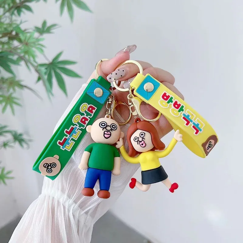 Cute-Keychain-for-Car-Bbang-Bbang-Anime-Keychains-Women-Yuzhi-Doll ...