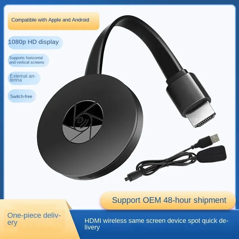 Receptor-de-TV-Stick-G2-para-MiraScreen-compatible-con-HDMI-Miracast ...