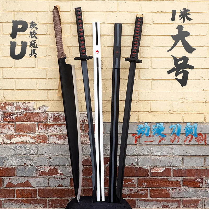 Anime Katana Sword Real Steel | Katana Samurai Sword Steel | Samurai ...