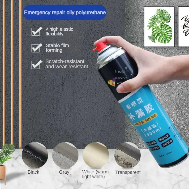 Store Home Products Sale Feedback