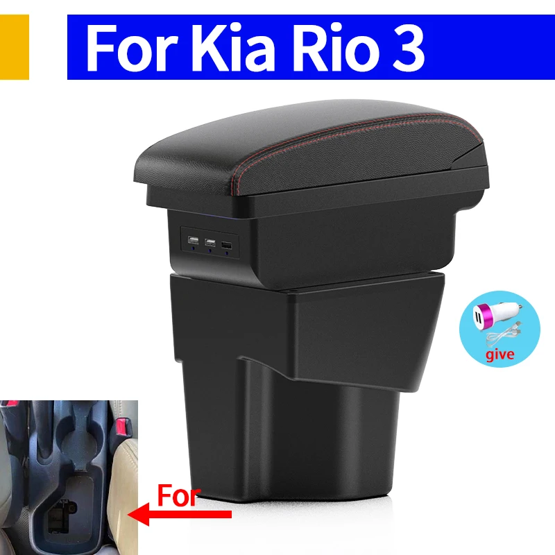 For-KIA-Rio-3-armrest-box-KIA-K2-X-line-Rio-3-2011-2012-2013-2014.jpg