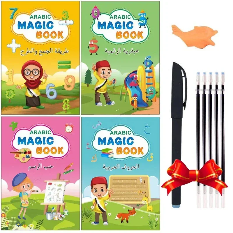 4-Books-Reusable-Magic-Copybook-Drawing-for-Children-Montessori-Pen ...