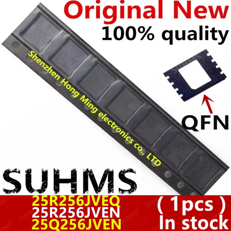 (1piece)100% New W25R256JVEIQ 25R256JVEQ W25R256JVEIN 25R256JVEN ...