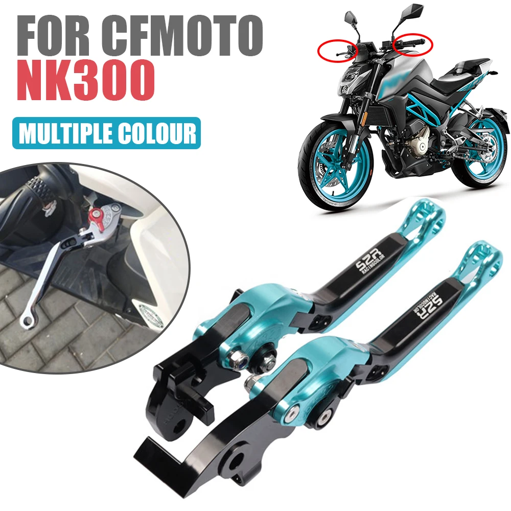 Nk 300 Cf Motorcycles Accessories | Cf Moto 300nk Clutch Brake | Cfmoto ...