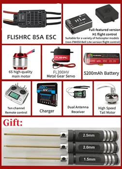 FL500 V2 FLISHRC Roban Airwolf 500 Size Helicopter Scale 6CH RC ...