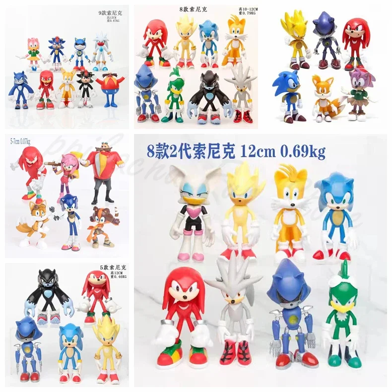 Set Cute Sonic PVC Anime Action Character Hedgehog Shadow Tail Doll Toy ...